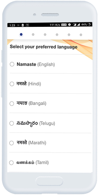 Onboarding Proccess of BHIM UPI