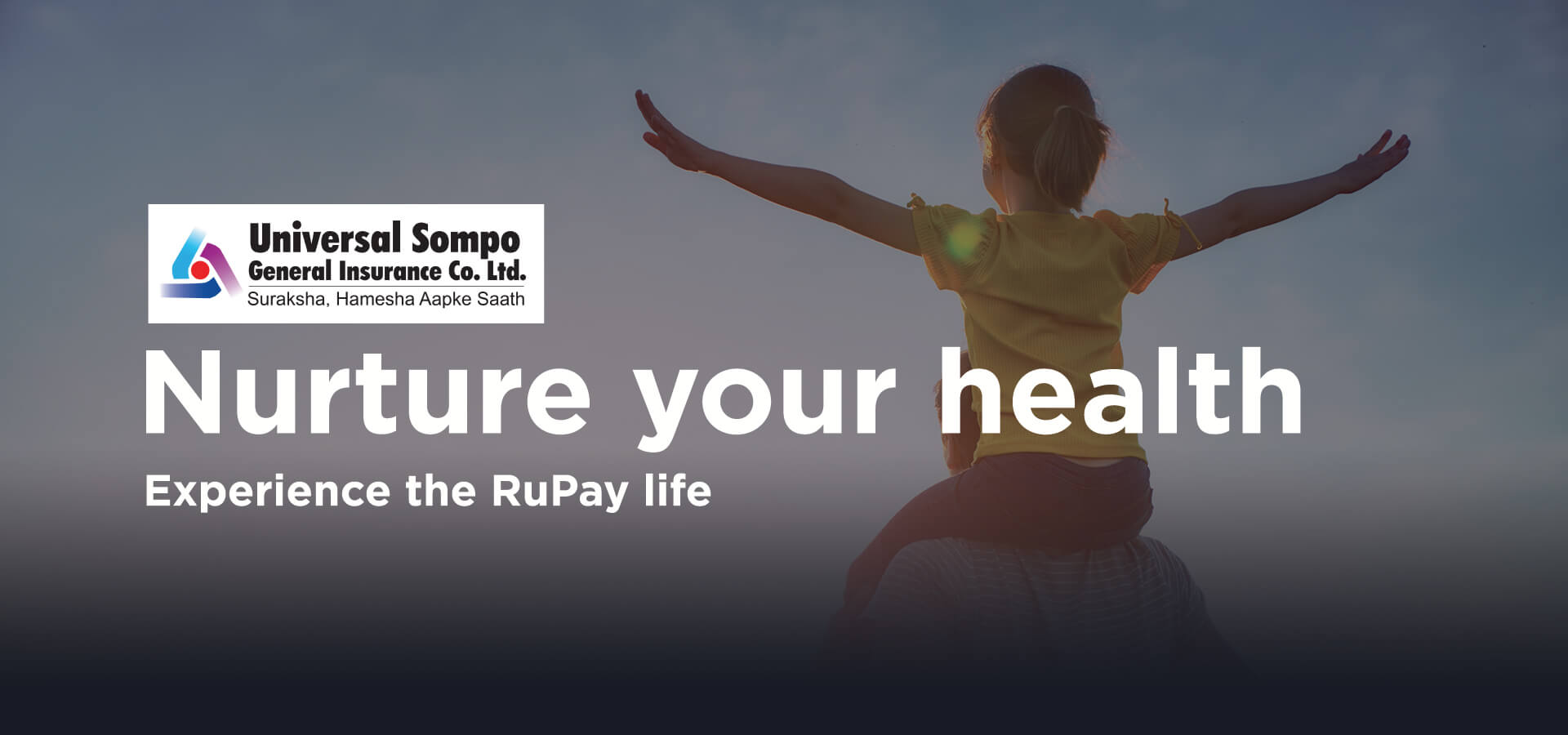 Universal Sompo General Insurance